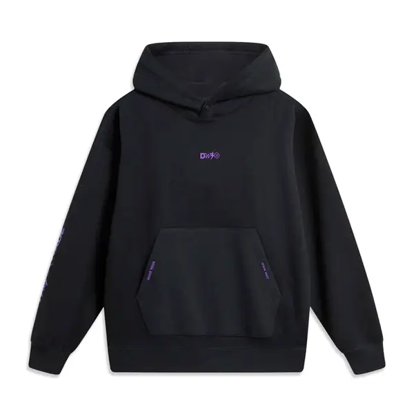 LI-NING Way Of Wade "love & Passion" Hoodie