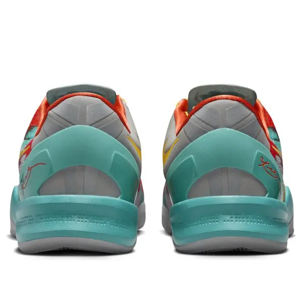Nike Kobe Protro 'venice Beach' Sneakers - Stadium Grey/metallic Silver/tour Yellow