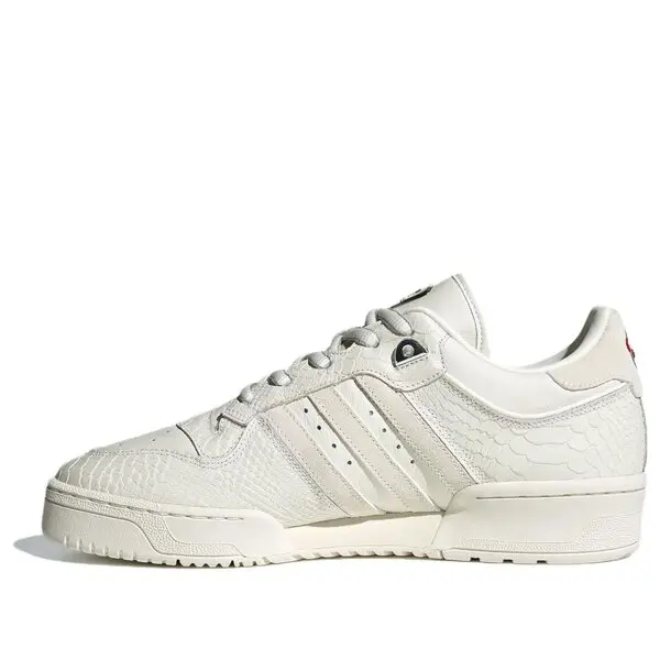 Adidas X Feifei Ruan Rivalry Sneakers - White