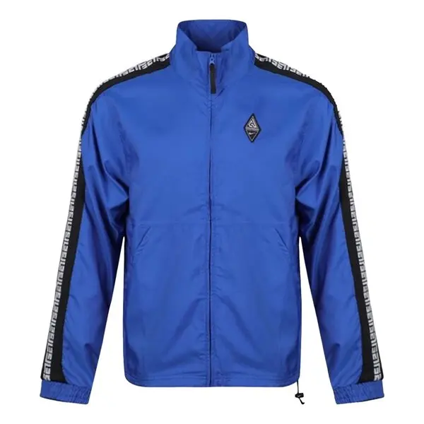 Nike Sports Training Woven Track Jacket - Blue