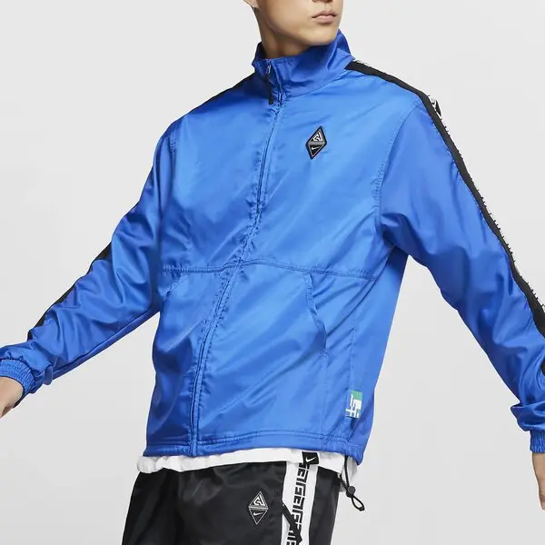 Nike Sports Training Woven Track Jacket