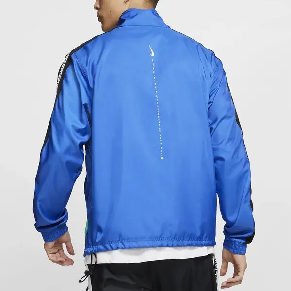 Nike Sports Training Woven Track Jacket