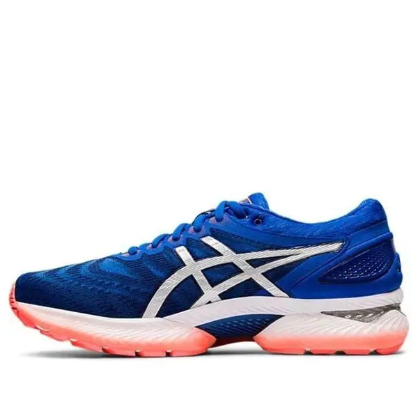 Asics Gel-nimbus 22 Athletic Sneakers - Silver/blue/pink
