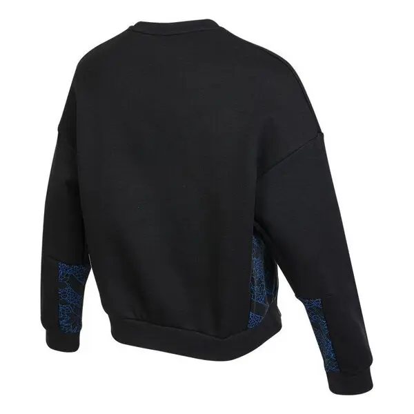 Adidas Crewneck Sweatshirt With Graphic Detail