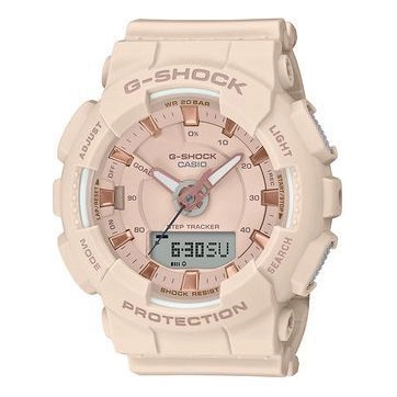 Casio G-shock Analog-digital Watch - Pink