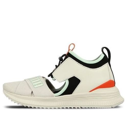PUMA Fenty X Avid "vanilla Ice" Sneakers - Cream