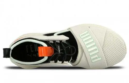 PUMA Fenty X Avid "vanilla Ice" Sneakers - Cream