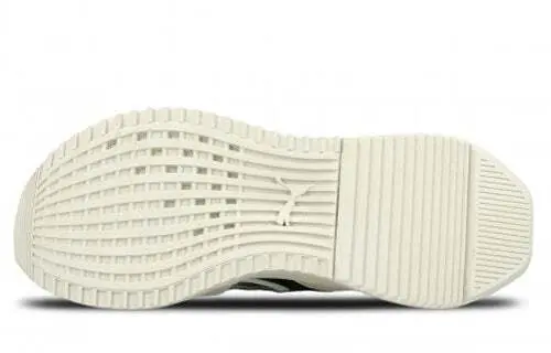 PUMA Fenty X Avid "vanilla Ice" Sneakers - Cream