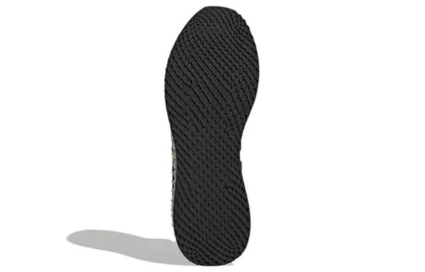 Adidas Ultra 4d Running Shoes