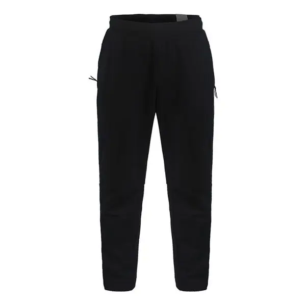 Adidas Th Pnt Kn Id Knit Long Pants