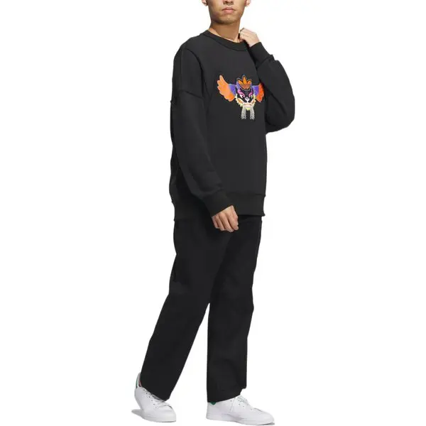 Adidas Pants