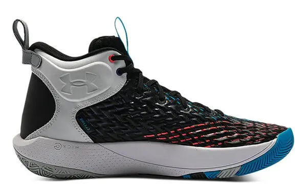 Under Armour Hovr Havoc 4 High Top Basketball Sneakers
