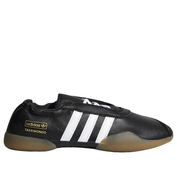 Adidas Taekwondo Sneakers - Black