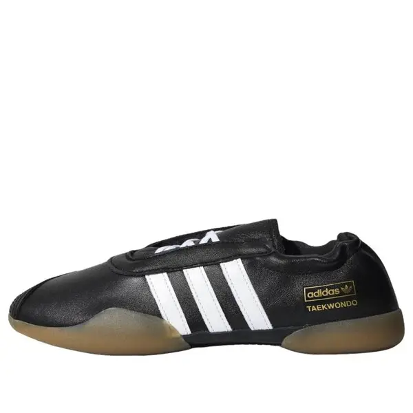 Adidas Taekwondo Sneakers - Black