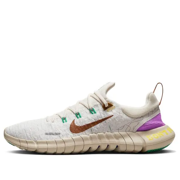 Nike Free Run 5.0 Next Nature Prm "moving Company