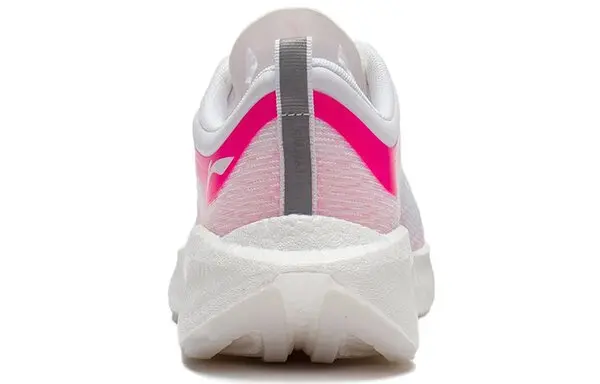 LI-NING Super Light Xix Athletic Sneakers