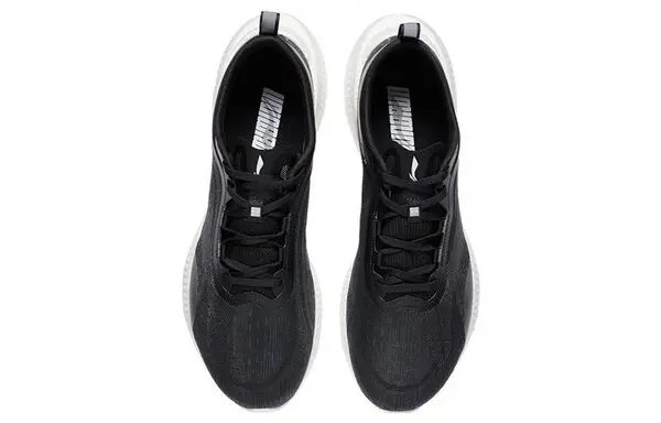 LI-NING Super Light Xix Sneakers