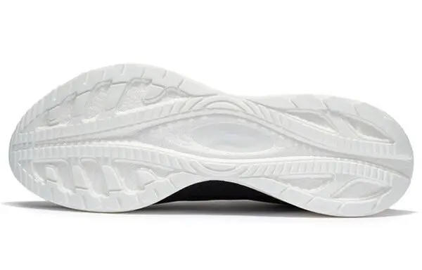 LI-NING Super Light Xix Sneakers
