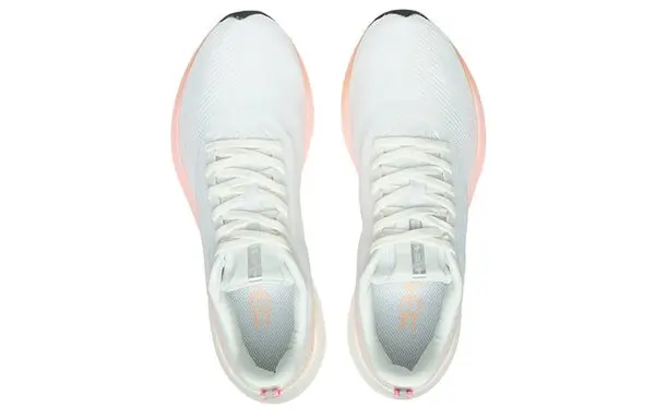 LI-NING Dark Horse Pro Sneakers - White/pink