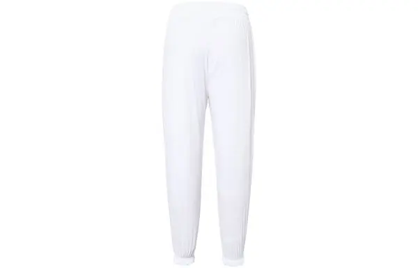 Nike Woven Pants