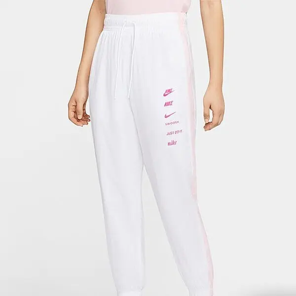 Nike Woven Pants