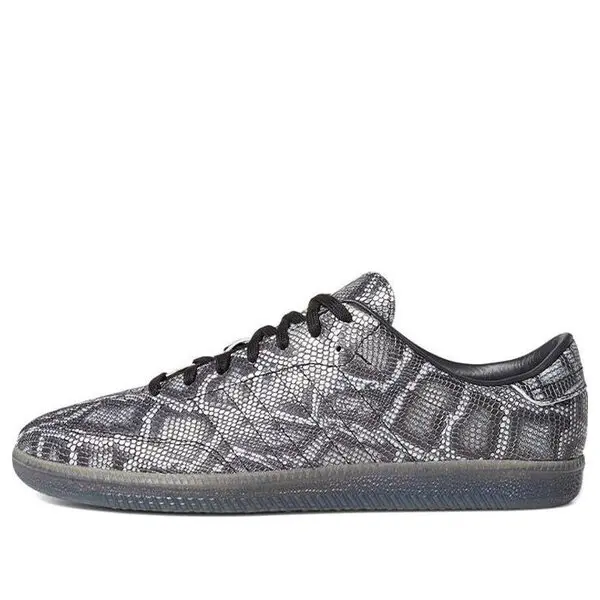 Adidas X Jason Dill Samba Deconstructed Low Top Sneakers