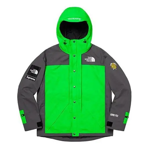 Supreme X The North Face Vest Interchange Jacket - Green
