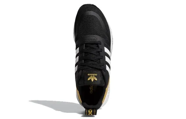 Adidas Multix " Leopard" Sneakers