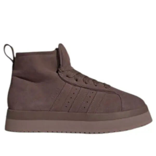 Adidas Campus 00s Mid Sneakers - Brown