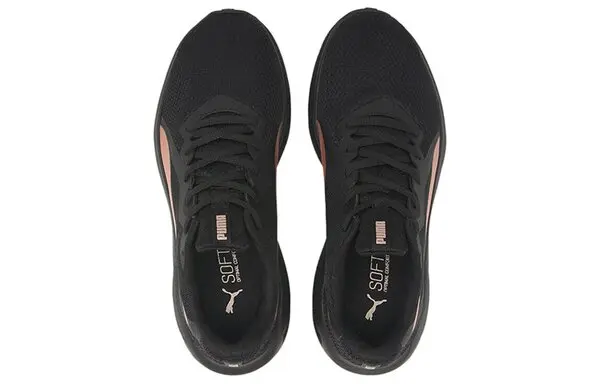 PUMA Twitch Runner Sneakers - Black/pink