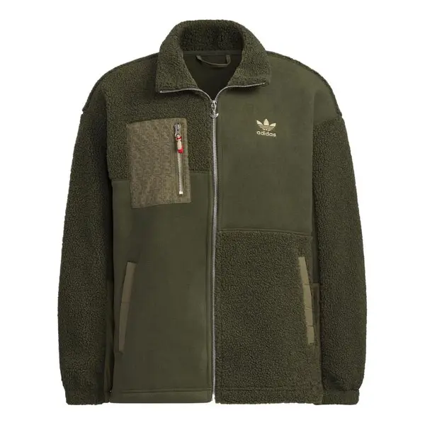 Adidas Originals Fleece Zip-up Jacket - Default Color