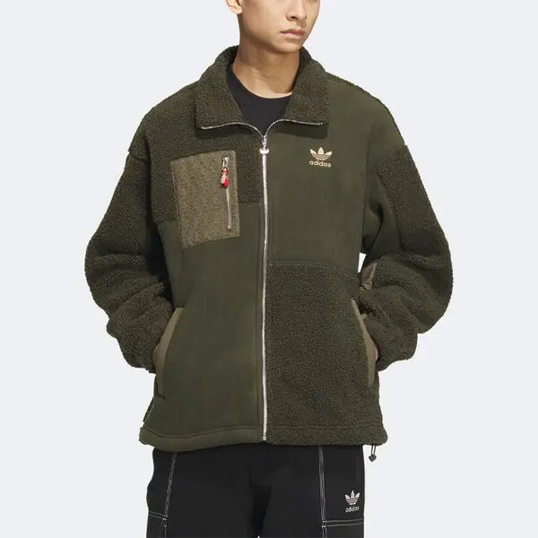 Adidas Originals Fleece Zip-up Jacket - Default Color