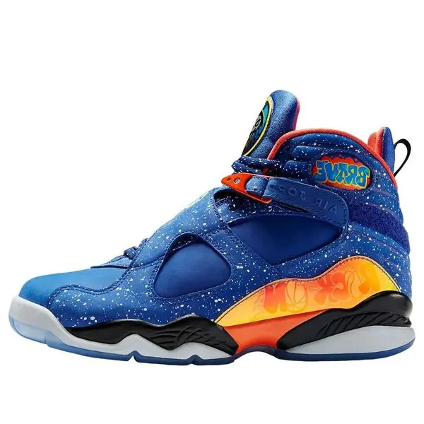 JORDAN Retro Db "doernbecher - Blue