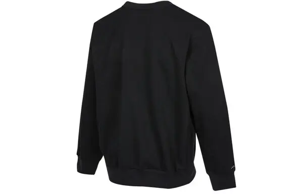 Nike Standard Issue Crewneck Sweatshirt
