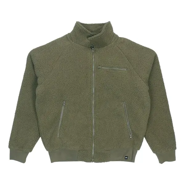 Nike Sherpa Zip-up Jacket - Default Color