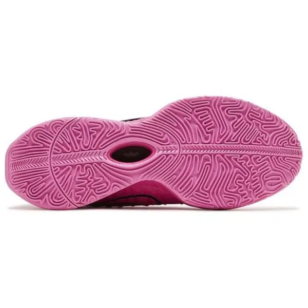 Nike Lebron 21 'eybl Peach Jam' Sneakers - Laser Fuchsia/black