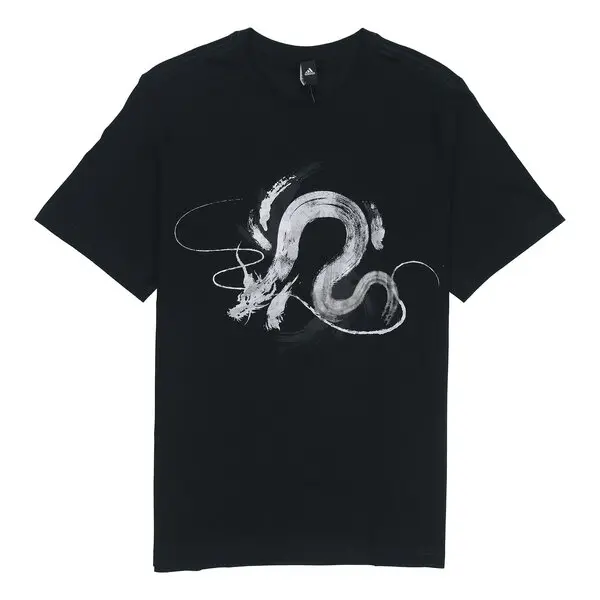 Adidas Wj T Gfx Series Printing Athleisure Casual Sports Round Neck Short Sleeve - Black