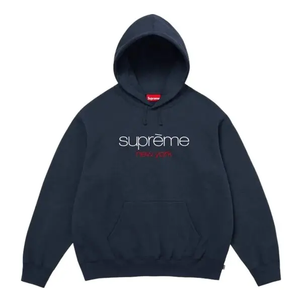 Supreme Classic Logo Hooded Sweatshirt - Navy