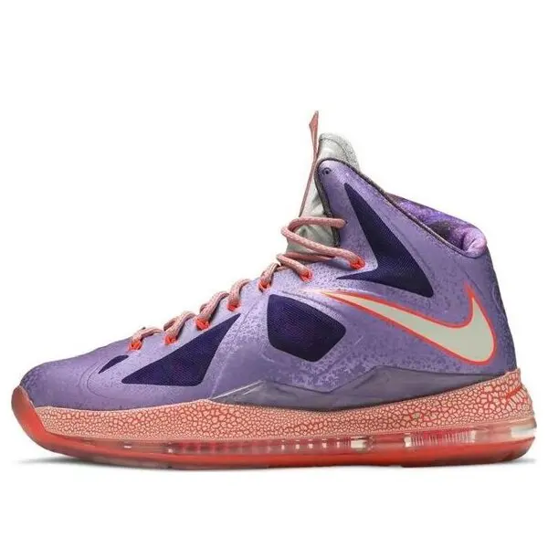 Nike Lebron High Top Athletic Sneakers - Purple/grey/red