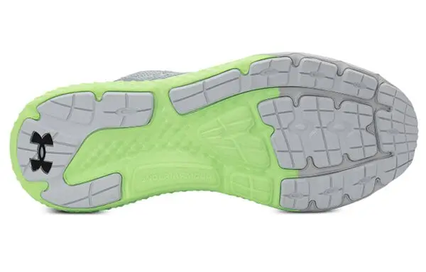 Under Armour Charged Rogue 3 Sneakers - Grey/green