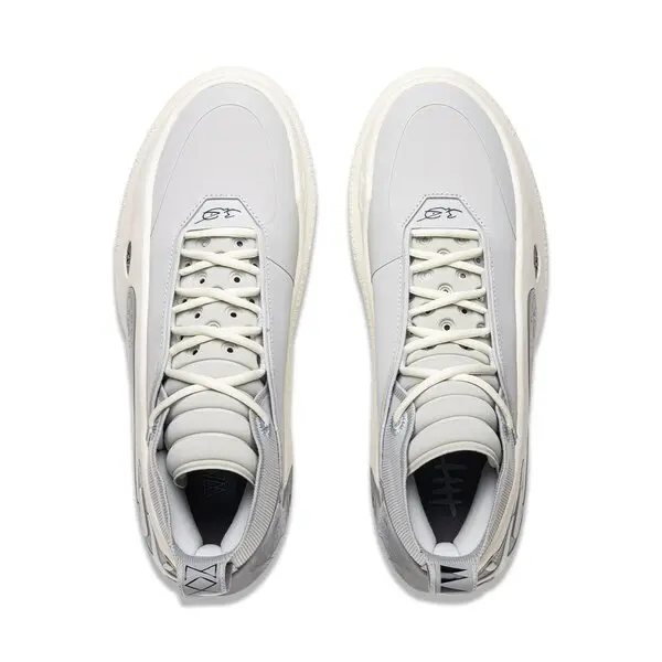 LI-NING Way Of Wade 'team No Sleep' Sneakers - White/grey