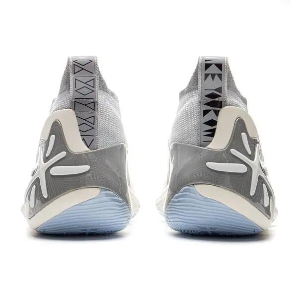 LI-NING Way Of Wade 'team No Sleep' Sneakers - White/grey