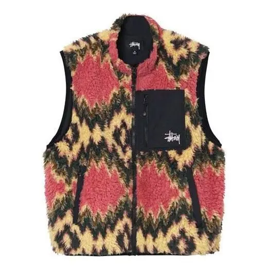 StÜssy Sherpa Vest - Multi-color