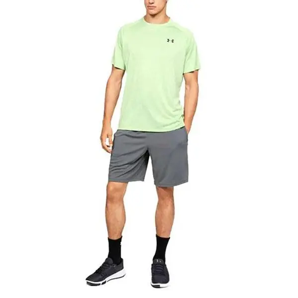 Under Armour Tech Mesh Shorts - Grey