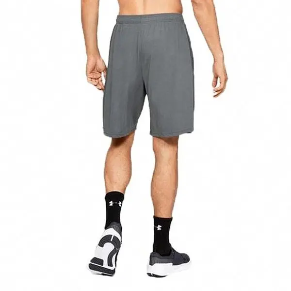 Under Armour Tech Mesh Shorts - Grey