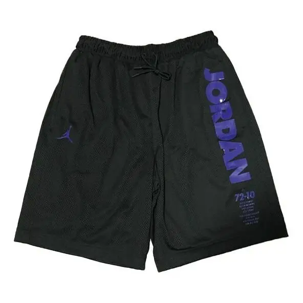 JORDAN Air 11 Retro 72-10 Basketball Shorts - Black/blue
