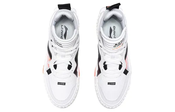 LI-NING 001 Unblock Sneakers - White/black