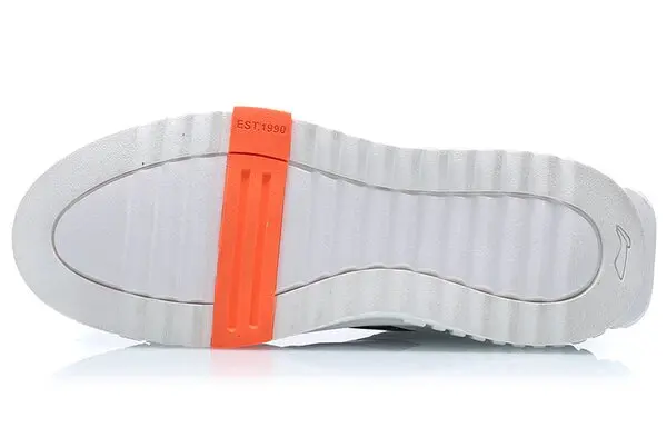 LI-NING 001 Unblock Sneakers