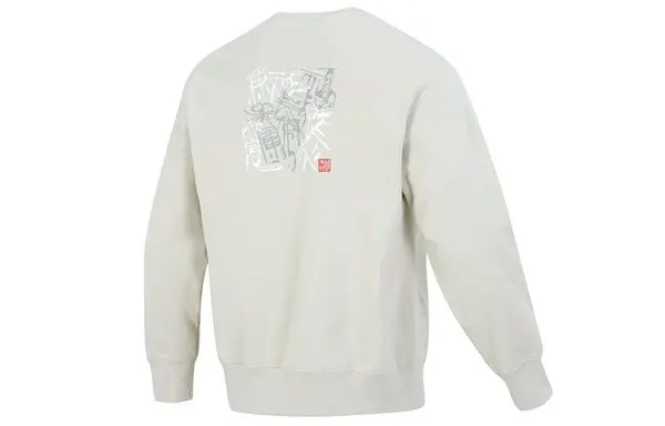 Adidas Cny Cm Elev Crew Asia Sizing