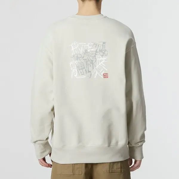 Adidas Cny Cm Elev Crew Asia Sizing
